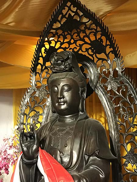 The Vajra Needle World Buddhism Association Headquarters